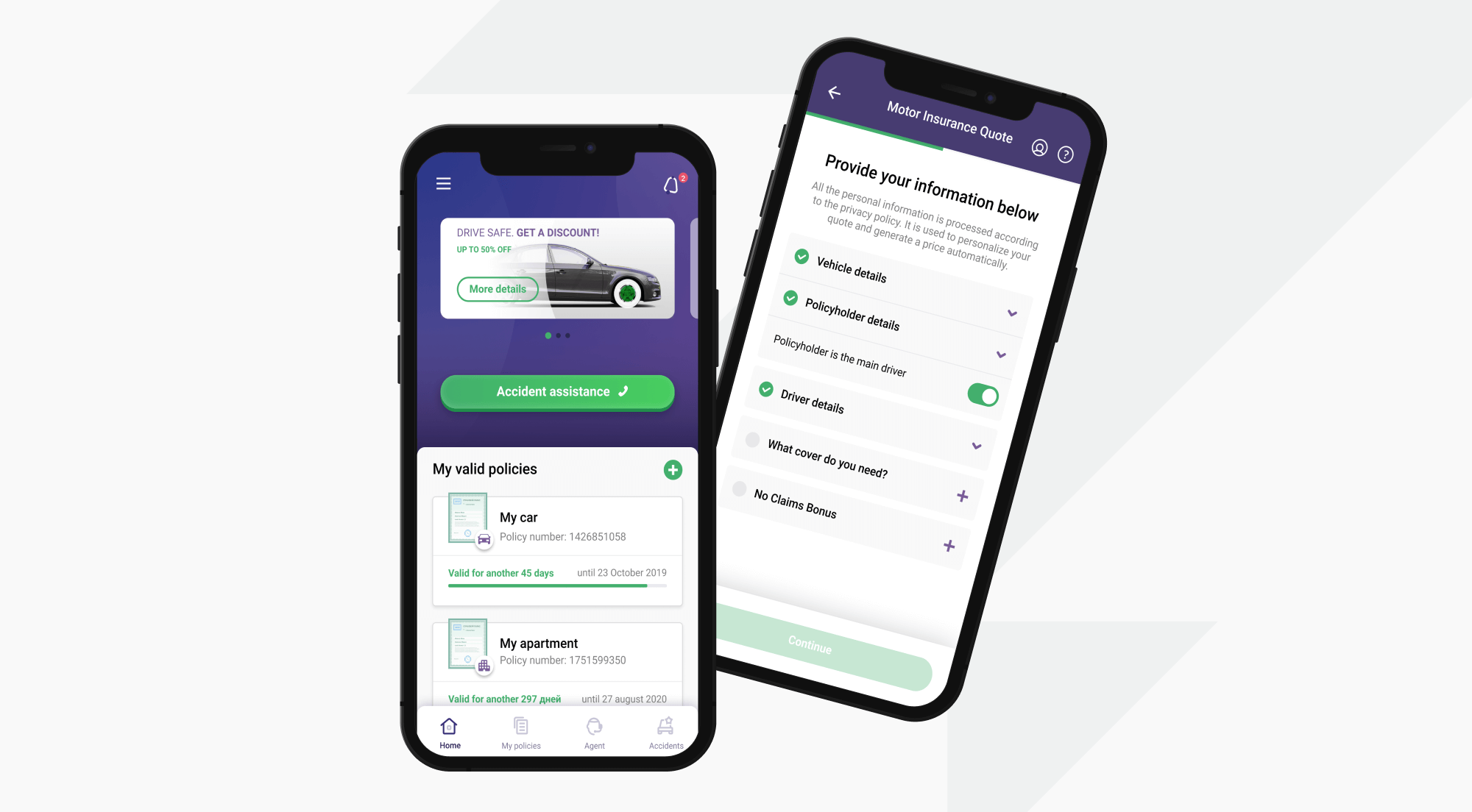 Why a great UI is critical to success in the post-Covid insurance market